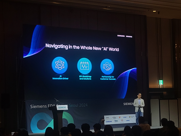 삼성전자 “2027년 BSPDN으로 칩 크기 17% 줄일 것”