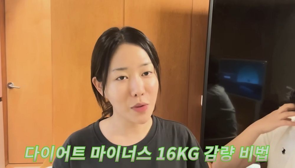 뱃살 두 번 접혔는데... 두 달 만에 '16kg 감량' 퀸와사비 근황