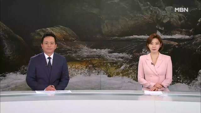 8월 24일 MBN 뉴스센터 클로징