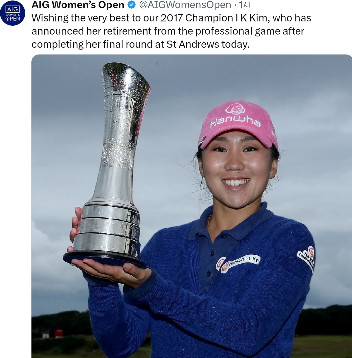 LPGA 투어 통산 7승 김인경, AIG 여자오픈 끝으로 현역 은퇴