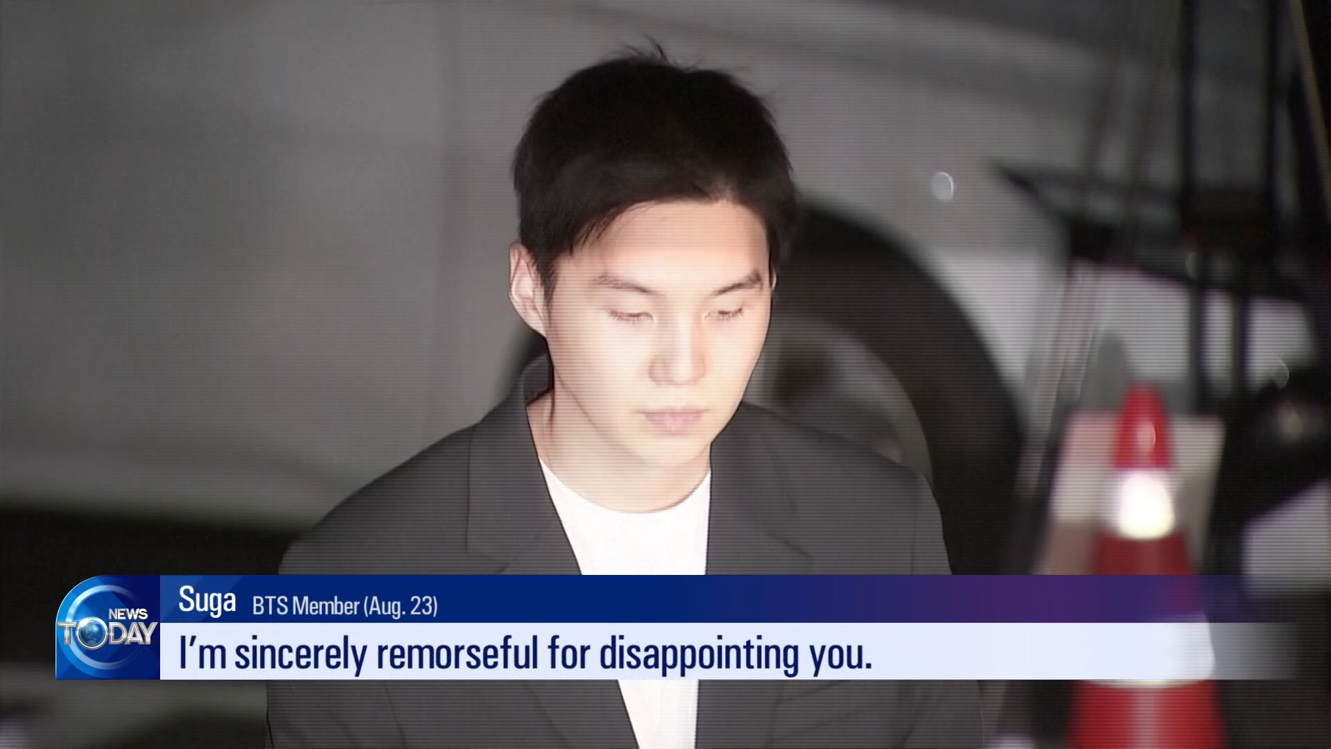 [News Today] BTS SUGA ISSUES 2ND APOLOGY