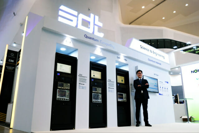 양자표준 선도기업 SDT, "100억 원 프리-IPO 투자 유치"