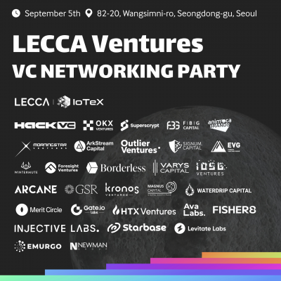 레카벤처스, 60+ 웹3 글로벌 VC와 함께 KBW 네트워킹 파티 개최