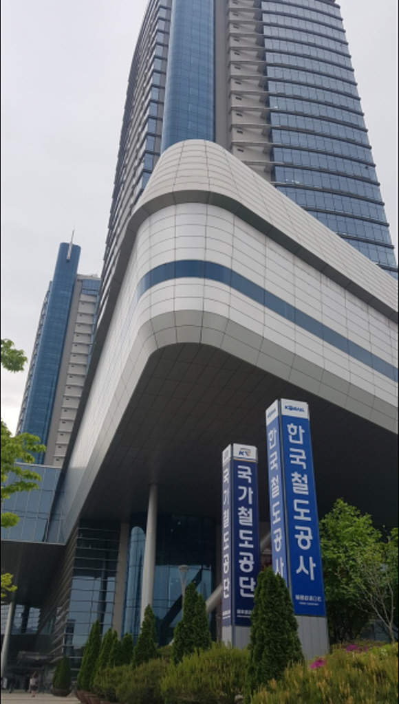 철도 공공기관, 하반기에 798명 뽑는다