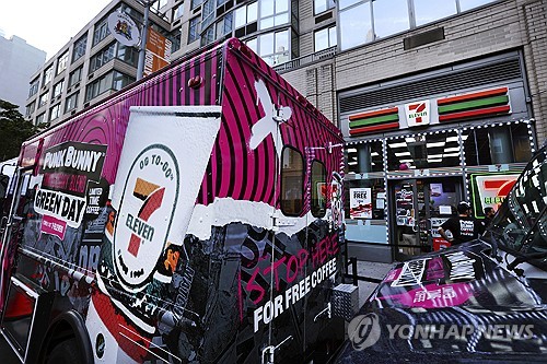 7-Eleven x Green Day's Punk Bunny Coffee NYC Event