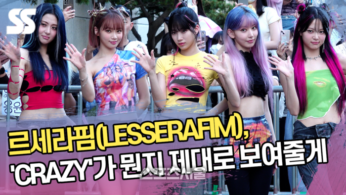 르세라핌(LESSERAFIM), ‘CRAZY’가 뭔지 제대로 보여줄게 [SS쇼캠]