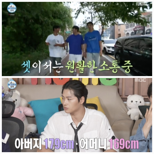 192cm 오상욱, 가족 전체가 장신 유전자 보유 ‘형·동생 185cm, 어머니 169cm’