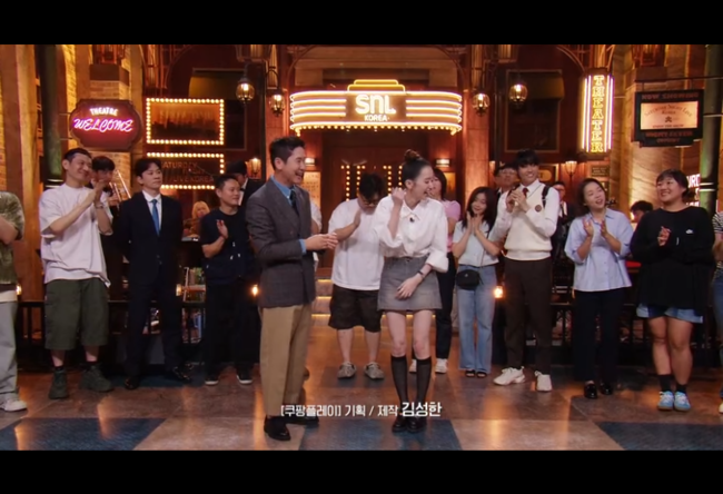 신동엽, '학폭 해명' 전종서 "독보적 매력에 빠져..사랑해달라" 응원('SNL6')[어저께TV]