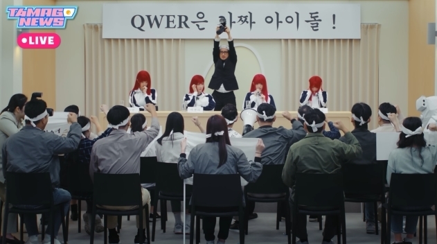 “가짜라고 놀려대도”...QWER ‘가짜 아이돌’로 전하는 진심 [MK★컴백]