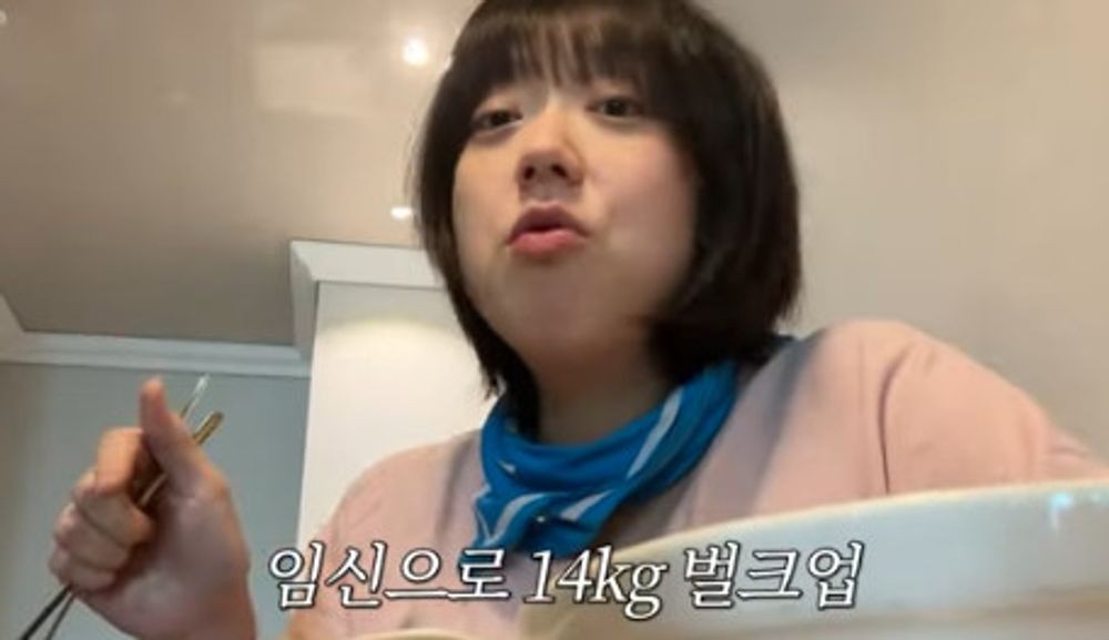 '득남' 이은형 "81kg에서 출산 후 10kg 감량...근육 빠지는 느낌" (기유TV)