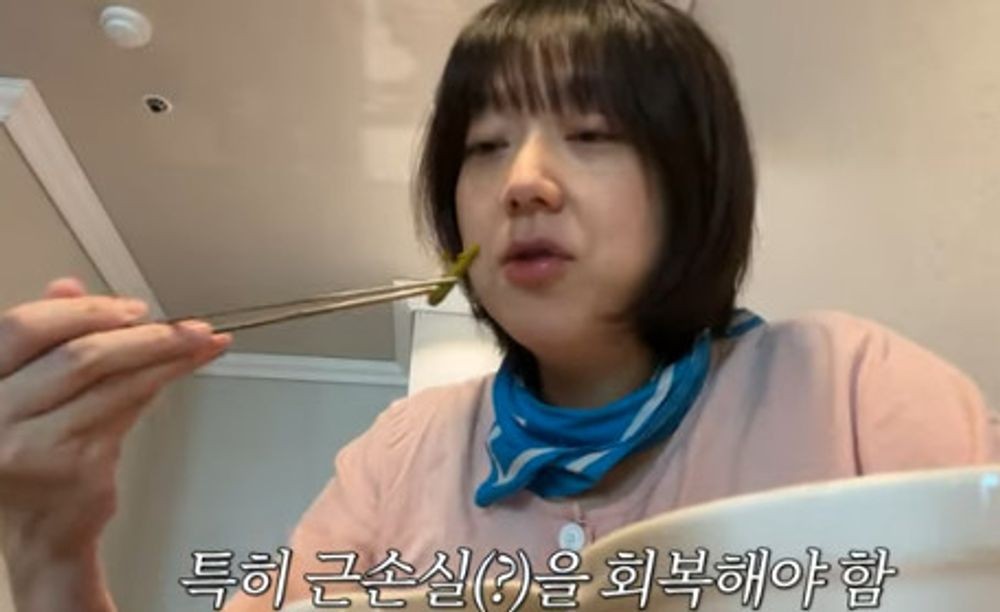 '득남' 이은형 "81kg에서 출산 후 10kg 감량...근육 빠지는 느낌" (기유TV)