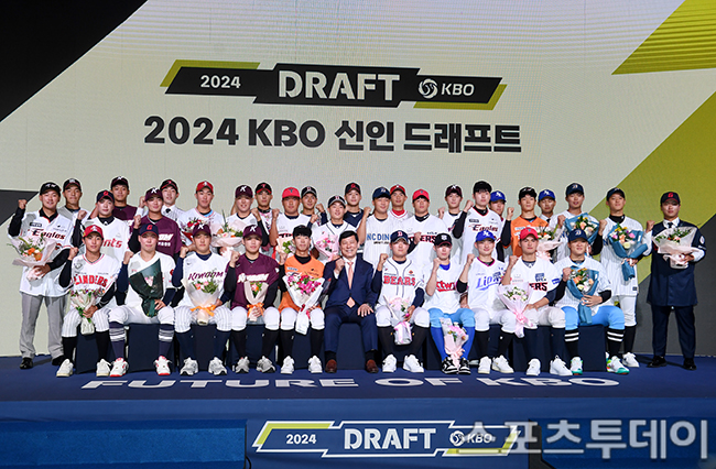 2025 KBO 신인 드래프트 11일 개최…'1R 지명권 2장' 키움 선택 관심