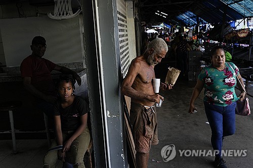 APTOPIX Panama Daily Life