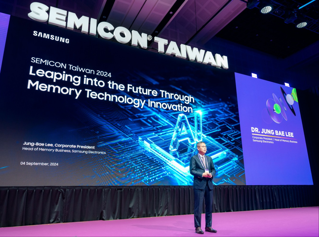 이정배 사장 “삼성만이 HBM에 파운드리 기술 결합”…2027년 ‘10나노 미만 D램’ 출시 [세미콘 타이완 2024]