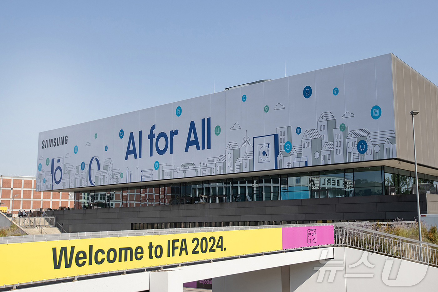 삼성 '모두를 위한 AI'·LG '공감지능'…100주년 IFA서 'AI 홈' 대결