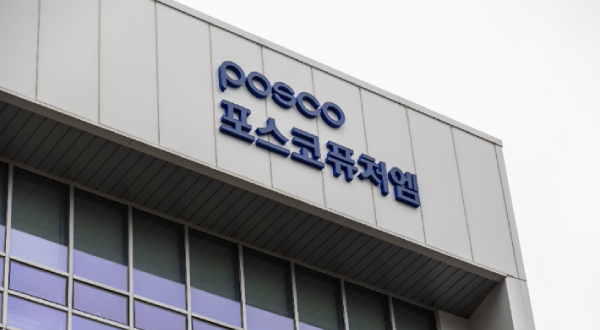 POSCO Future M withdraws joint investment with China’s Huayou Cobalt
