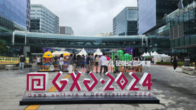 게임과 만난 예술...GXG 2024, 9월 6·7일 판교역 광장에서 진행