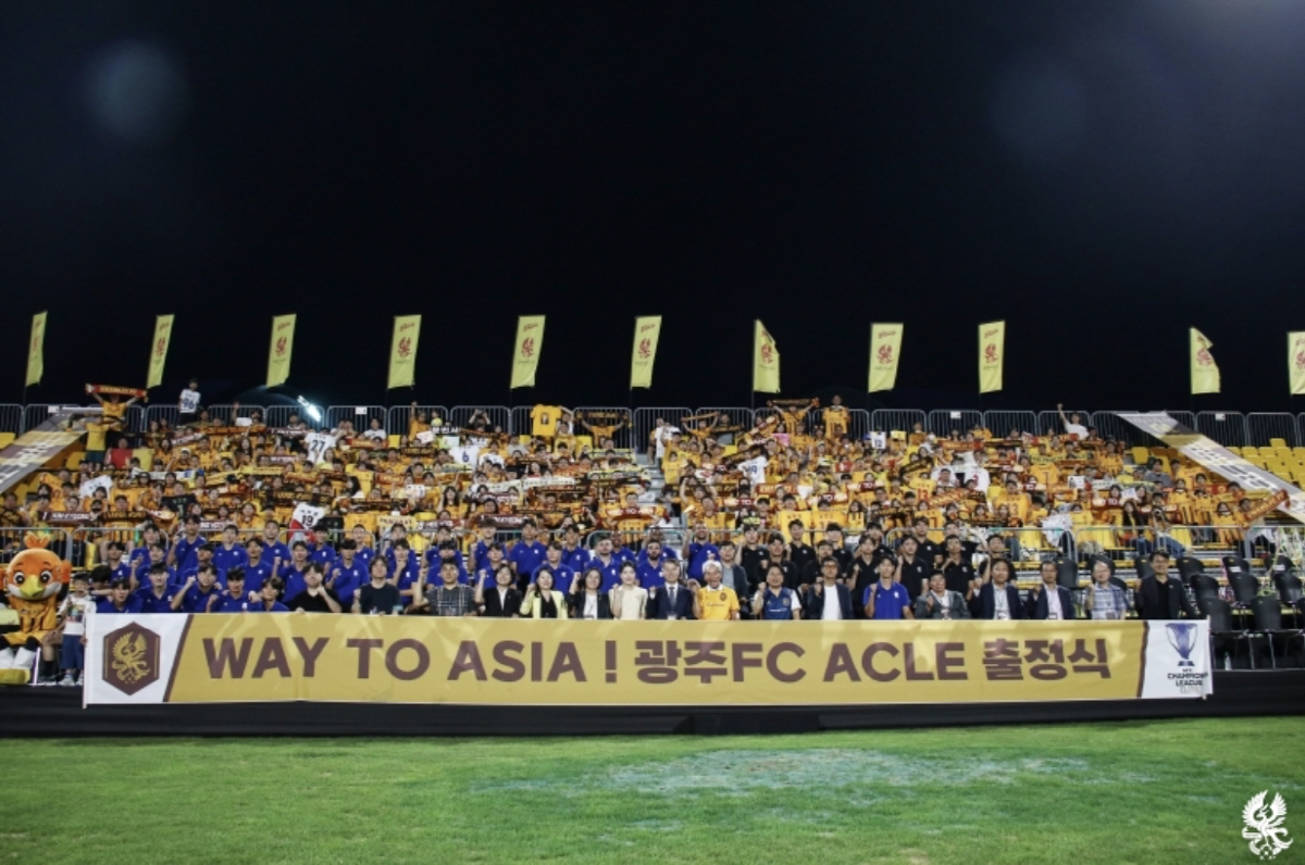 코리아컵 탈락→K리그 휘청→사상 첫 ACLE 시작, 광주의 운명 걸린 'A매치 휴식기'