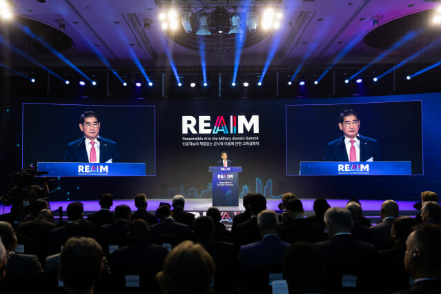 [현장] REAIM 고위급회의 "책임 있는 군사 AI 통제, 국제 평화 열쇠"
