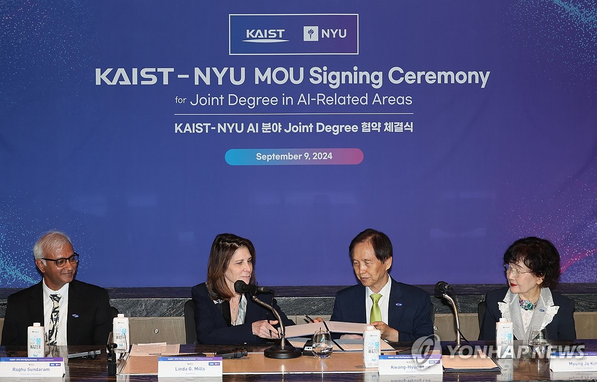 KAIST-NYU, AI 분야 공동 학위제 협약 체결