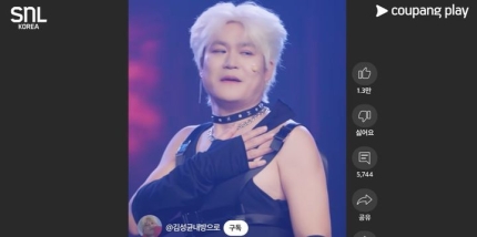 SNL, 르세라핌 '실력 논란' 패러디…누리꾼 "조롱" vs. "풍자"