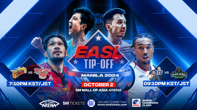 허훈·문성곤·하윤기의 kt, 필리핀 챔피언 산 미겔과 EASL 개막전…“아시아 최고 농구의 시작점”