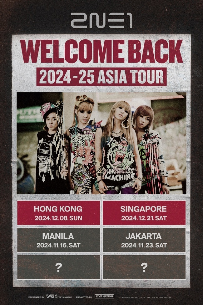 2NE1, 15주년 아시아 투어 홍콩·싱가포르 추가 공연 [공식]