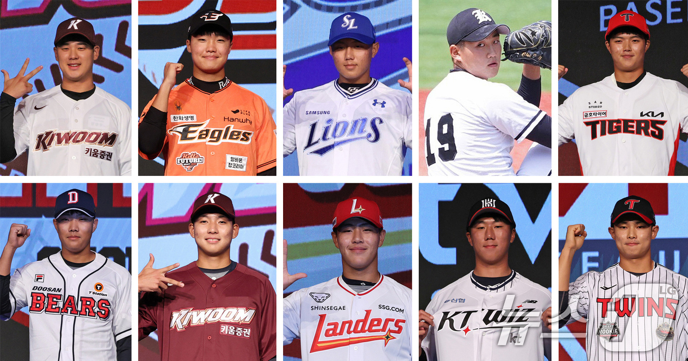 2025 KBO 신인 드래프트 영광의 1라운드 지명자들