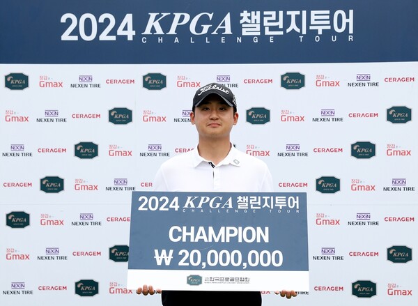 김현욱, 연장 끝 KPGA 챌린지투어 16회 대회 우승...시즌 첫 다승 기록