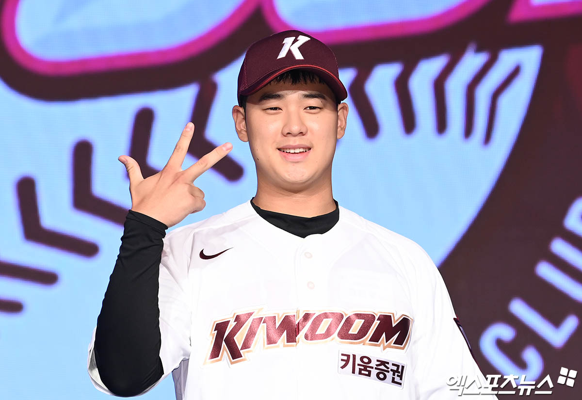 '정현우·정우주 전체 1·2순위 지명' 2025 KBO 신인 드래프트 마무리→총 110명 입단…키움 14명 지명권 행사(종합)
