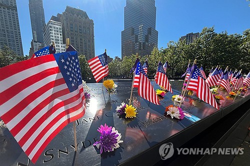 Sept. 11-Anniversary