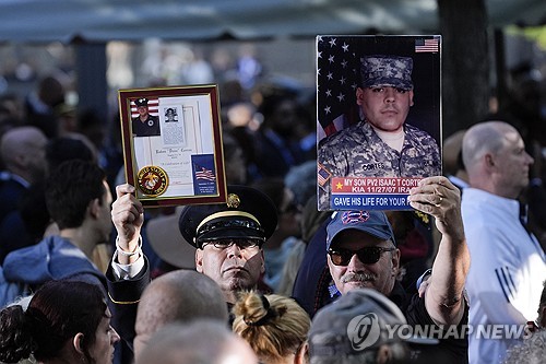 Biden Sept 11 Anniversary