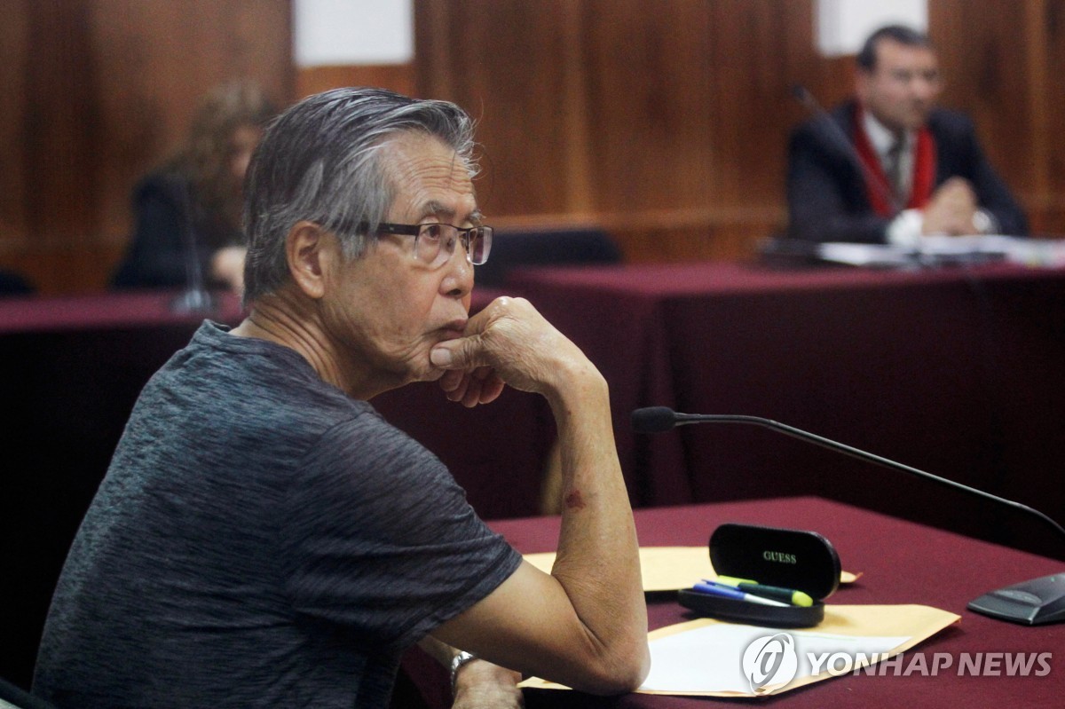 인권범죄 후지모리 前페루 대통령 사망…향년 86세