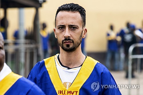 CORRECTION Congo Coup Attempt