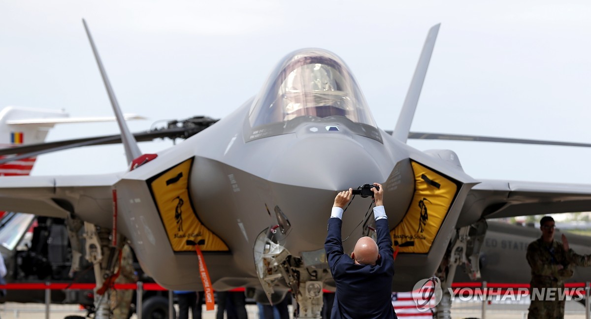 美, '우크라 접경' 루마니아에 F-35 32기 판매하기로