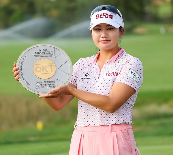 노승희 "예상 못한 우승이라, 더 짜릿하고 소름 돋았어요" [KLPGA OK금융그룹 읏맨오픈]