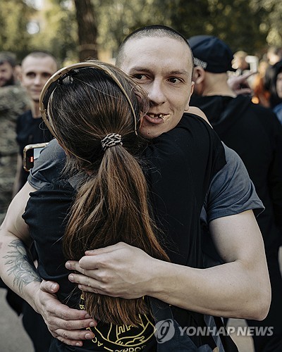 Russia Ukraine War POW Exchange