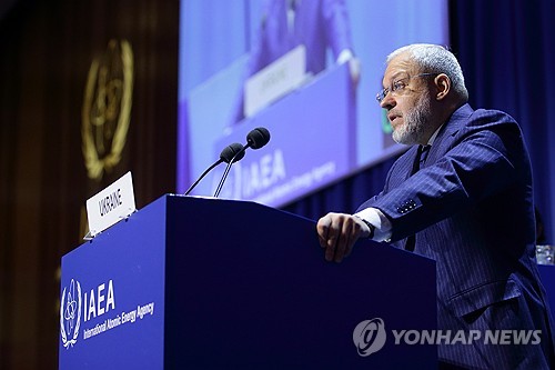 AUSTRIA IAEA NUCLEAR