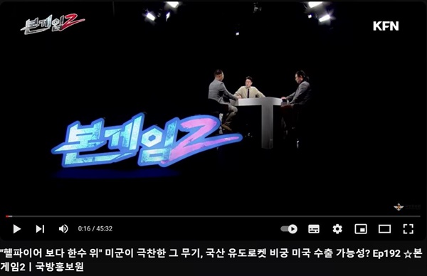 이름도 모르는데 조회수 100만, 이 유튜브의 떡상 비결