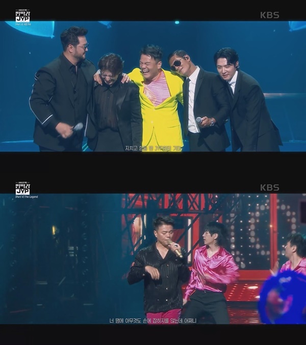 30년 인기곡 총망라... '케이팝 명인' 박진영의 약속