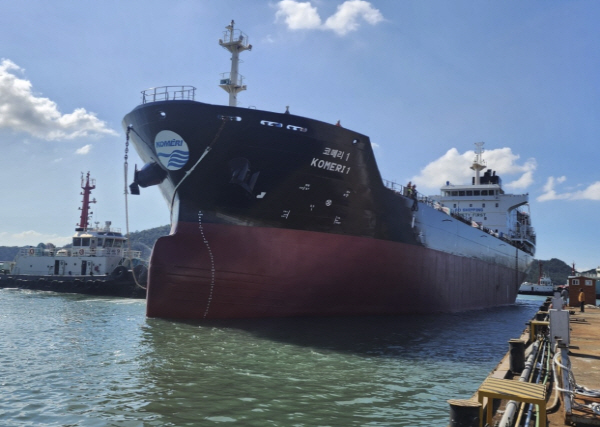 조선해양기자재 사용 실적? 이젠 KOMERI 1호로 실증