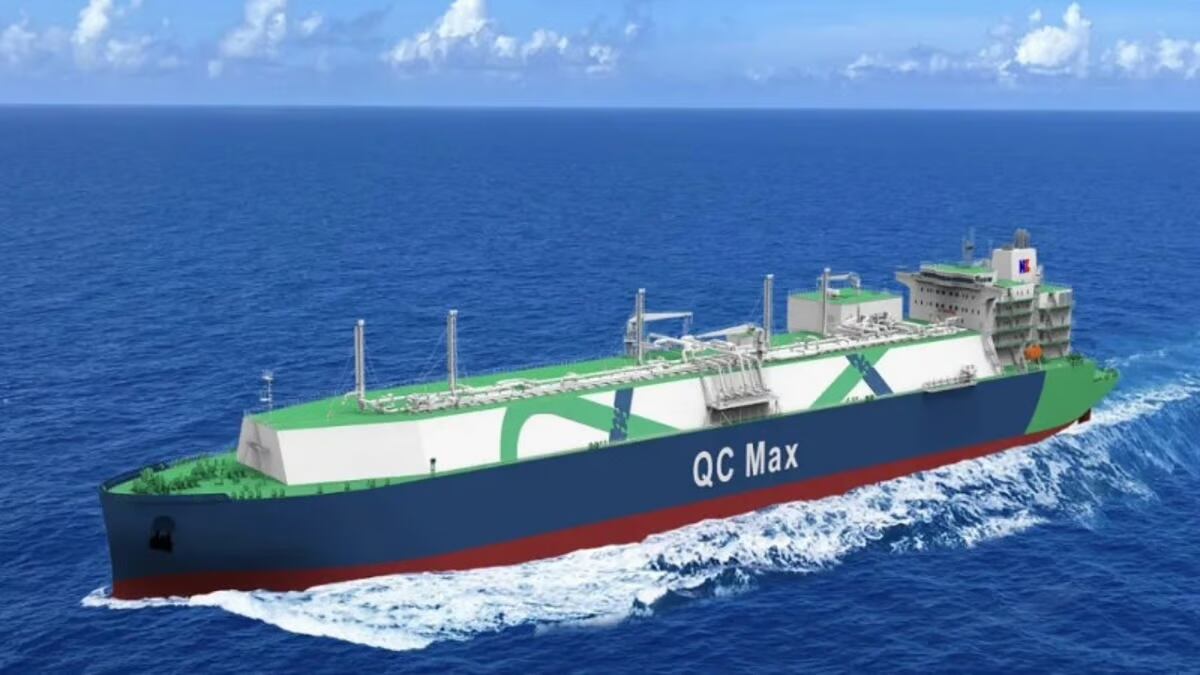 카타르, 50억달러 LNG 운반선 20척 韓 조선과 협의