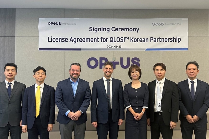 옵투스제약, 노안 치료제 신약 'QLOSI' 라이선스 계약 체결