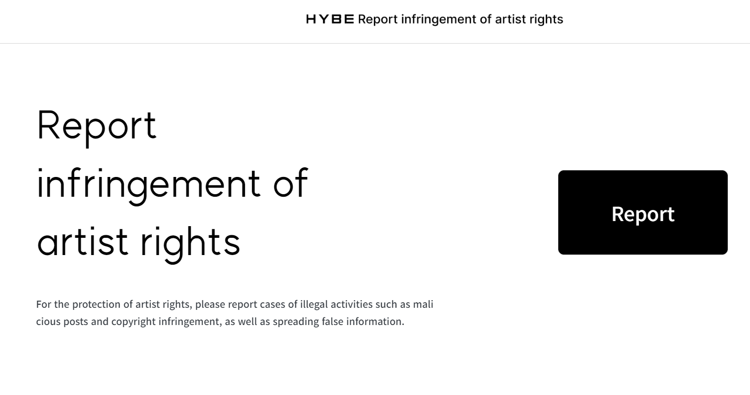 HYBE intensifies efforts against AI deepfake exploitation with new reporting system
