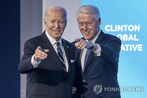 Clinton Global Initiative