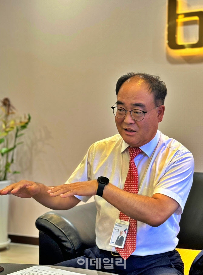 "지역 특화산업 행사로 지방 전시장 활용도 높여야" [MICE]