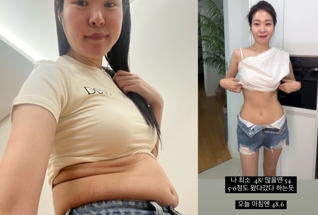 미자, 충격적인 다이어트 전후 공개 "현재 48.6kg"