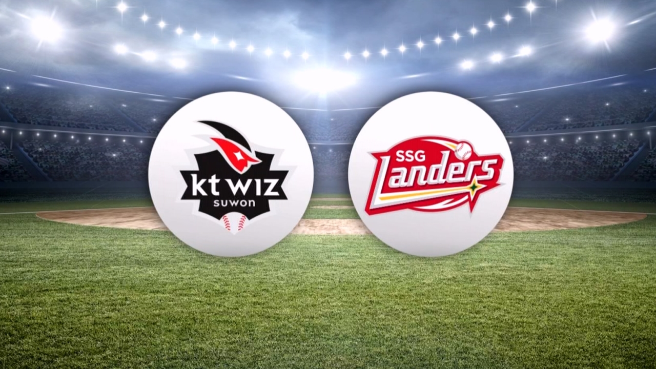 둘 중 하나는 가을야구 탈락…SSG-KT "끝까지 간다"