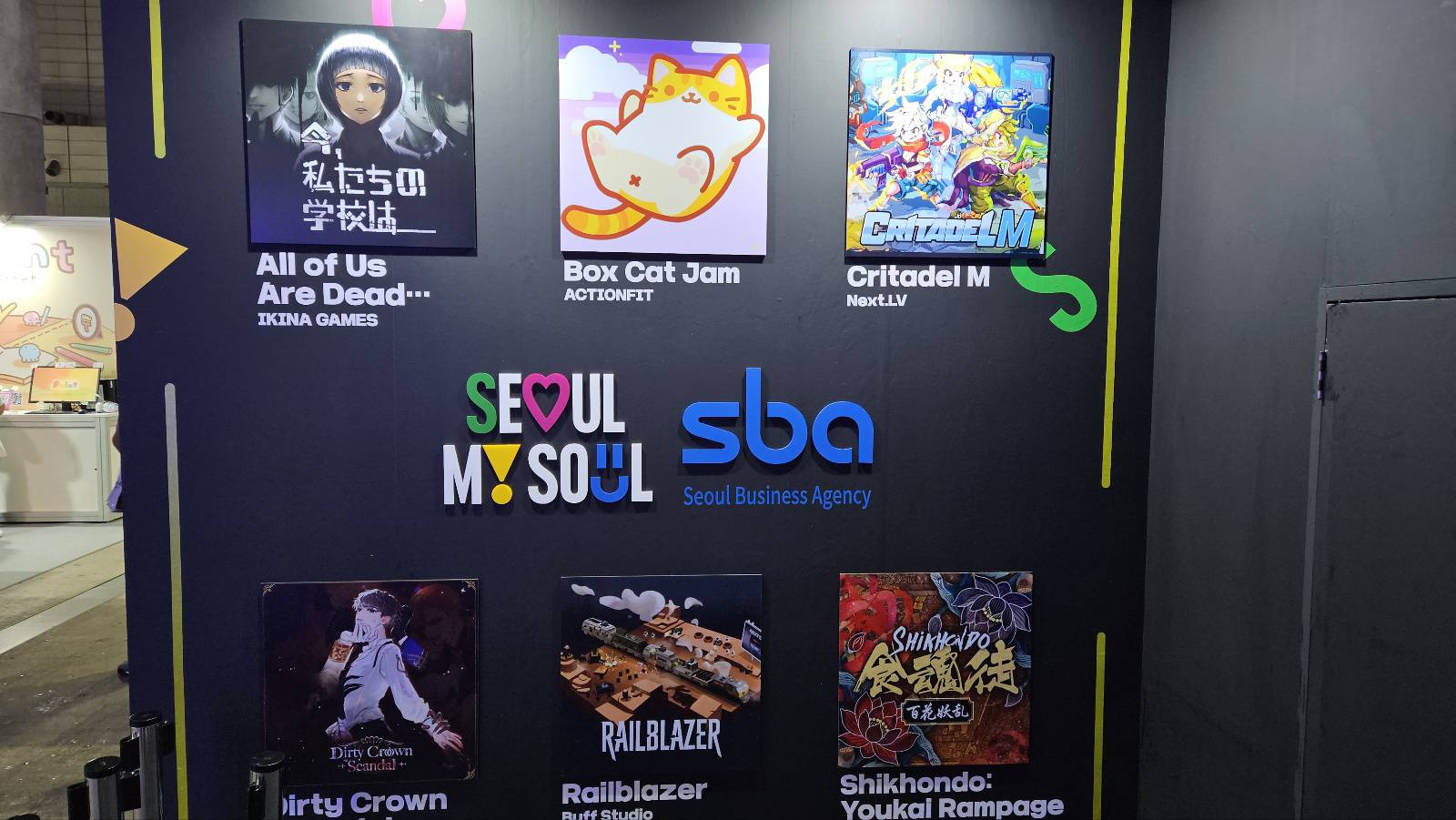 [TGS 2024] 서울 SBA, 일본서 한국 게임의 재미 알렸다