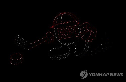 RPI Rensselaereum Exhibit & Bicentennial Drone Show